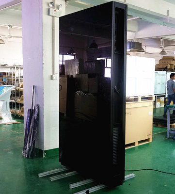 Multi Size Outdoor Floor Standing LCD Advertising Display Outdoor Digital Kiosk supplier
