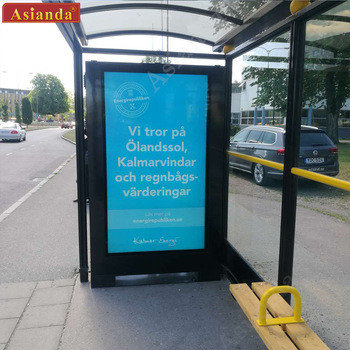75inch Outdoor 1080P Floor Standing Android Digital Signage Outdoor LCD Screens supplier