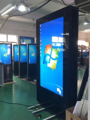 55inch Outdoor Waterproof IP65 Double-sided LCD Digital Signage Advertising Display Totem supplier