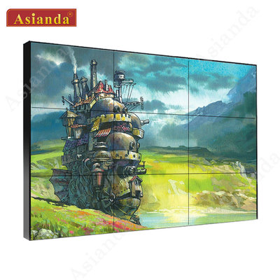 55inch Wall Mount LG 1080P Video Wall Panel 16:9 Floor Standing LCD Video Wall Screen Price supplier