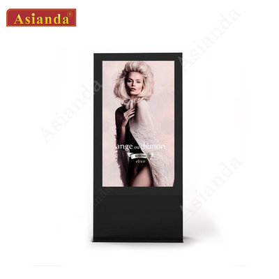 65inch High Brightness 2500nits Outdoor LCD Digital Totem Fan Cooling System Advertising Outdoor LCD Digital Signage supplier