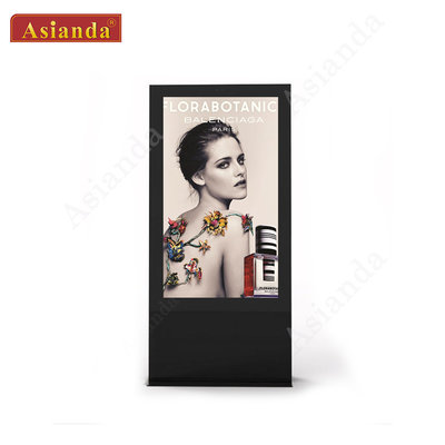 75inch Outdoor Floor Standing Digital Signage IP55 Waterproof LCD Totem Outdoor Android LCD Digital Signage supplier