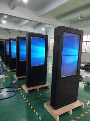 75inch Outdoor Floor Standing Digital Signage IP55 Waterproof LCD Totem Outdoor Android LCD Digital Signage supplier