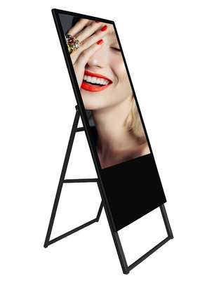 Indoor Floor Standing Android Portable LCD Digital Signage Commercial Wifi LCD Display supplier