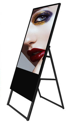 49inch Free Standing Wifi Network Commercial LCD Screen Portable LCD Digital Signage Display supplier