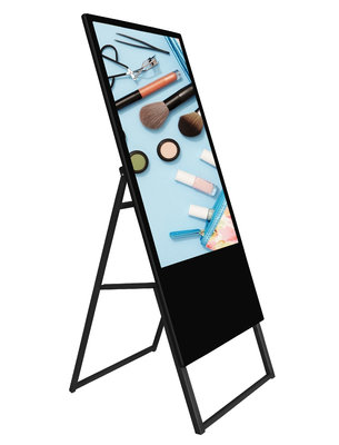 Indoor Portable Network LCD Digital Signage Flexible Folding LCD Advertising Screen Android Digital Display supplier