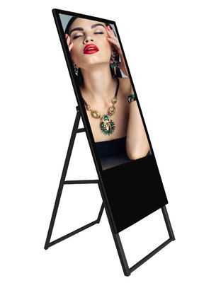 Restaurant Portable Floor Standing Digital Signage LCD Display Wifi Network Digital Signage LCD Advertising Display supplier
