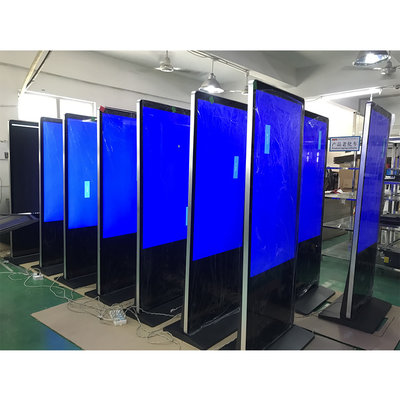 49inch Multi Touch Floor Standing LCD Digital Display Interactive Digital Totem Kiosk supplier