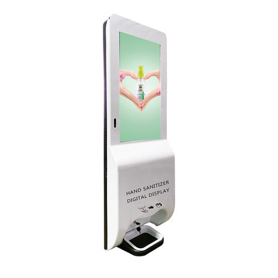 21.5inch Gel Automatic Hand Sanitizer Digital Signage Display Auto Dispenser Digital Screen supplier