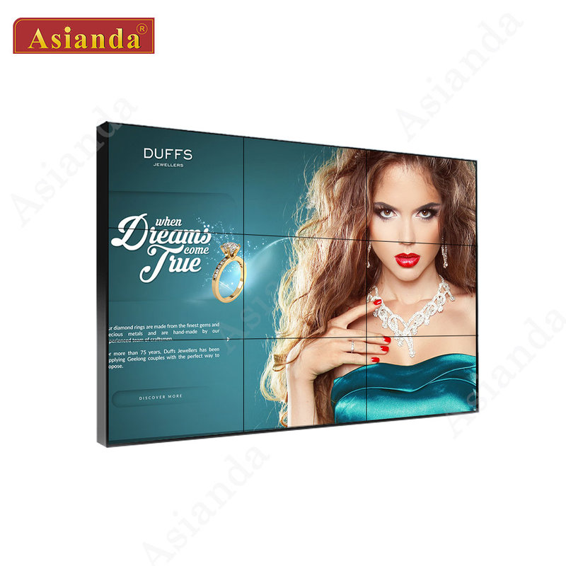Indoor 55inch LG 3.5mm bezel 500nits LCD Video Wall with Wall Mount/Floor Standing Bracket supplier