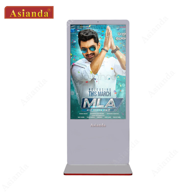 43inch Vertical Standing Conference Room Android LCD Advertising Screen Digital Signage Display supplier