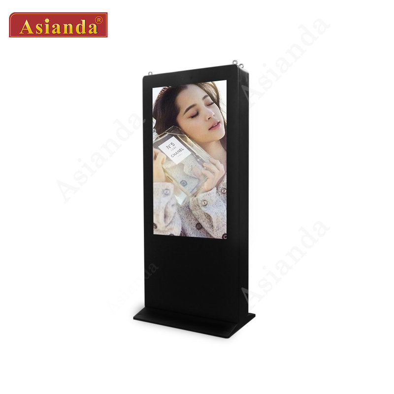 55" 65" Stand Alone Waterproof Commercial LCD Digital Signage Outdoor Advertising Media Player supplier