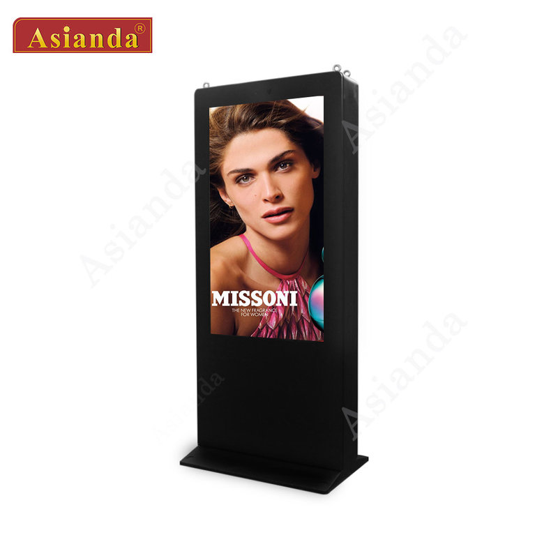 65inch High Brightness 2500nits Outdoor LCD Digital Totem Fan Cooling System Advertising Outdoor LCD Digital Signage supplier