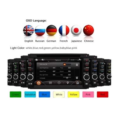 6.2 Inch Touch Screen Android Car Radio DVD Player Mstar 2531 2 Din With DA6546C