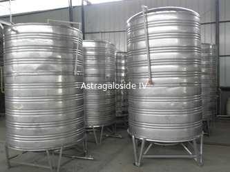 Chengdu Cogon Bio-tech Co., Ltd