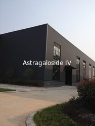Chengdu Cogon Bio-tech Co., Ltd