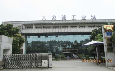 Chengdu King-Tiger Pharm-Chem. Tech. Co., Ltd.