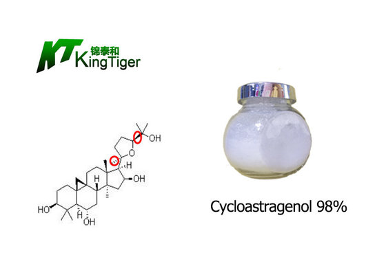 Herb Root Extract Cycloastragenol Powder 5% Brown Powder HPLC