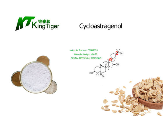 Astragalus Membranaceus Extract White Anti Aging Cycloastragenol Powder