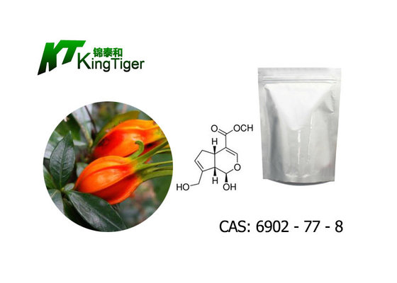 King Tiger 98% Genipin HPLC Test White Crystalline Powder Anti - Amnestic Wound Healing