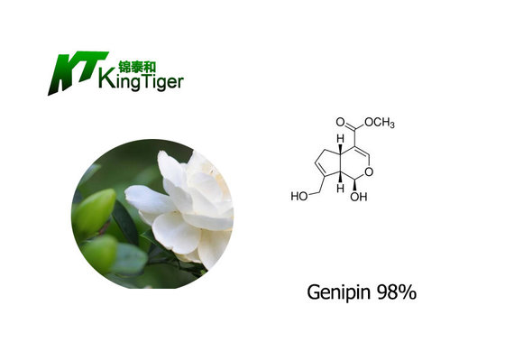 CAS No 6902 77 8 Gardenia Flower Extract , Gardenia Jasminoides Fruit Extract Powder