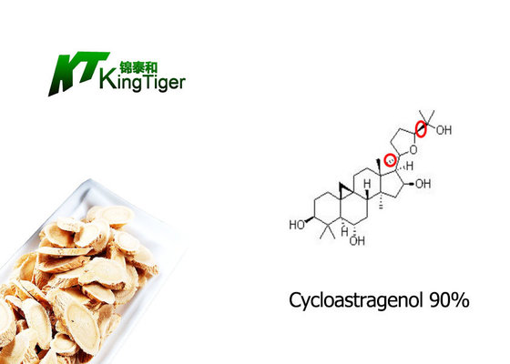 CAS 78574 94 4 Astragalus Membranaceus Root Extract Light Yellow Powder