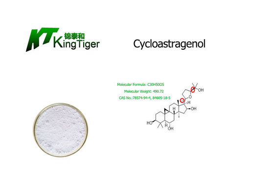 Astragalus Membranaceus Cycloastragenol Powder C30H50O5 For HPTLC Identification