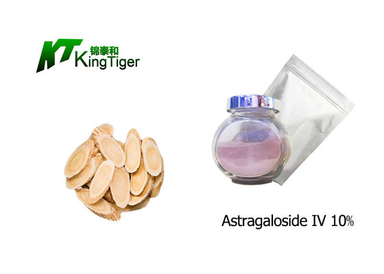 Brown Yellow Powder Astragalus Membranaceus Telomerase CAS 84687 43 4