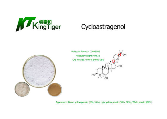 Pure Natural Astragalus Extract Cycloastragenol Without Addition 78574-94-4