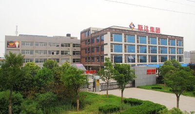 Shaanxi Asttar Explosion-proof Safety Technology Co., Ltd.