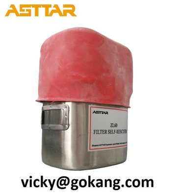Asttar ZL60 mining filter self rescuer 60min