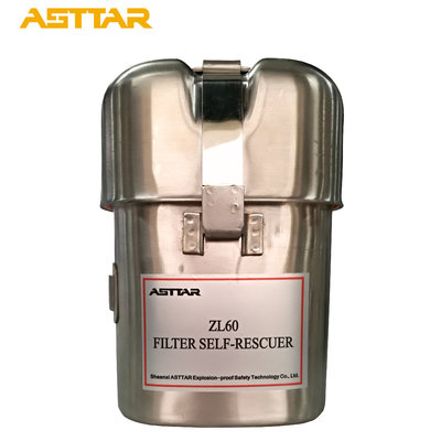 Asttar ZL60 mining filter self rescuer 60min