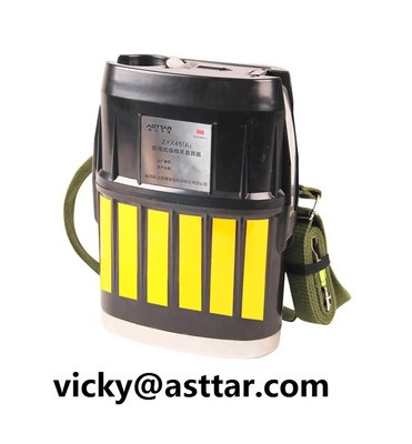 ASTTAR ZYX45(A) mine self-rescuer compressed oxygen