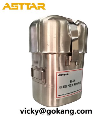 mining filter self-rescuer ZL60 60 minutes
