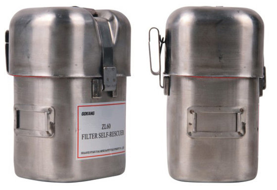 ASTTAR ZL60 coal mine filtered self rescuer