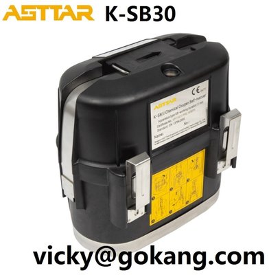 self rescuer breathing apparatus K-SB30