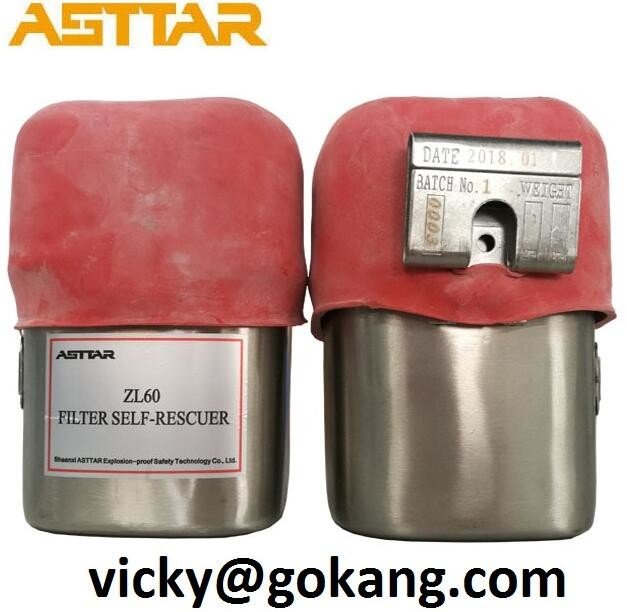 ASTTAR ZL60 coal mine filtered self rescuer