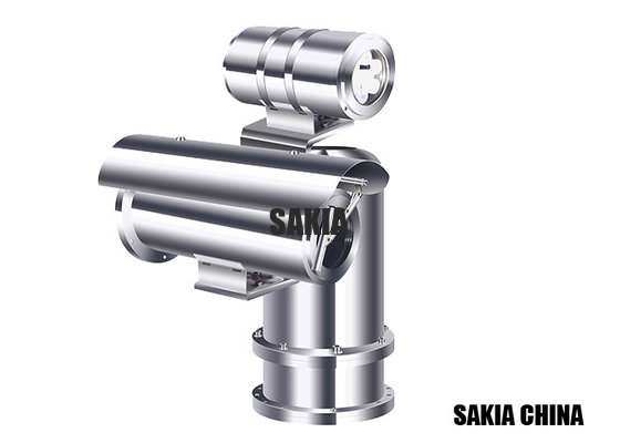 Atex IP68 ExdIICT6 Network Explosion proof Pan Tift Zoom Camera SS14