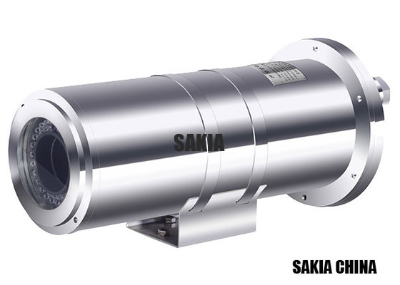 Explosion proof camera for offshore onshore petrochemical industry camera housing SH15C