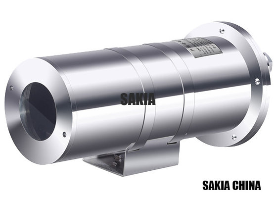 Hazardous Area IP68 Smart Szie Explosion Proof  Fixed Stainless Steel CCTV Camera Housing