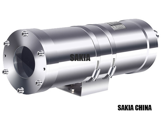 Explosion proof camera for offshore onshore petrochemical industry camera housing SH15C