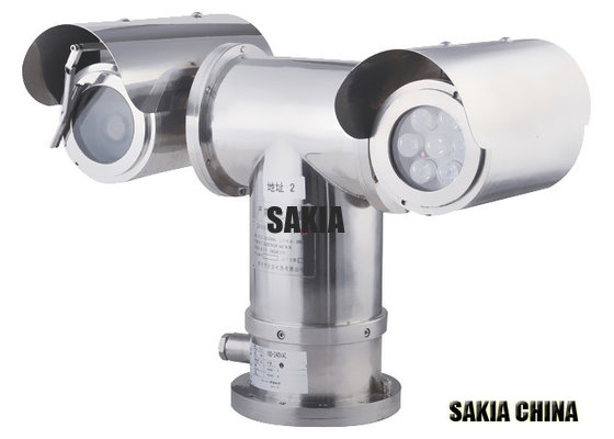 1.3MP 20X Long Distance Night Vision Explosion Proof PTZ Camera With Laser Lights