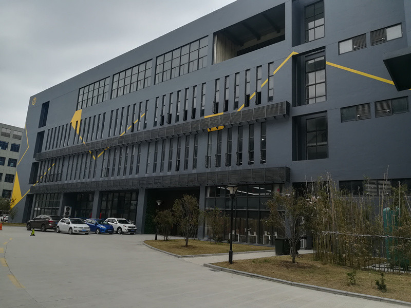 China NANJING NTRIC ELECTRONICS CO., LTD. company profile