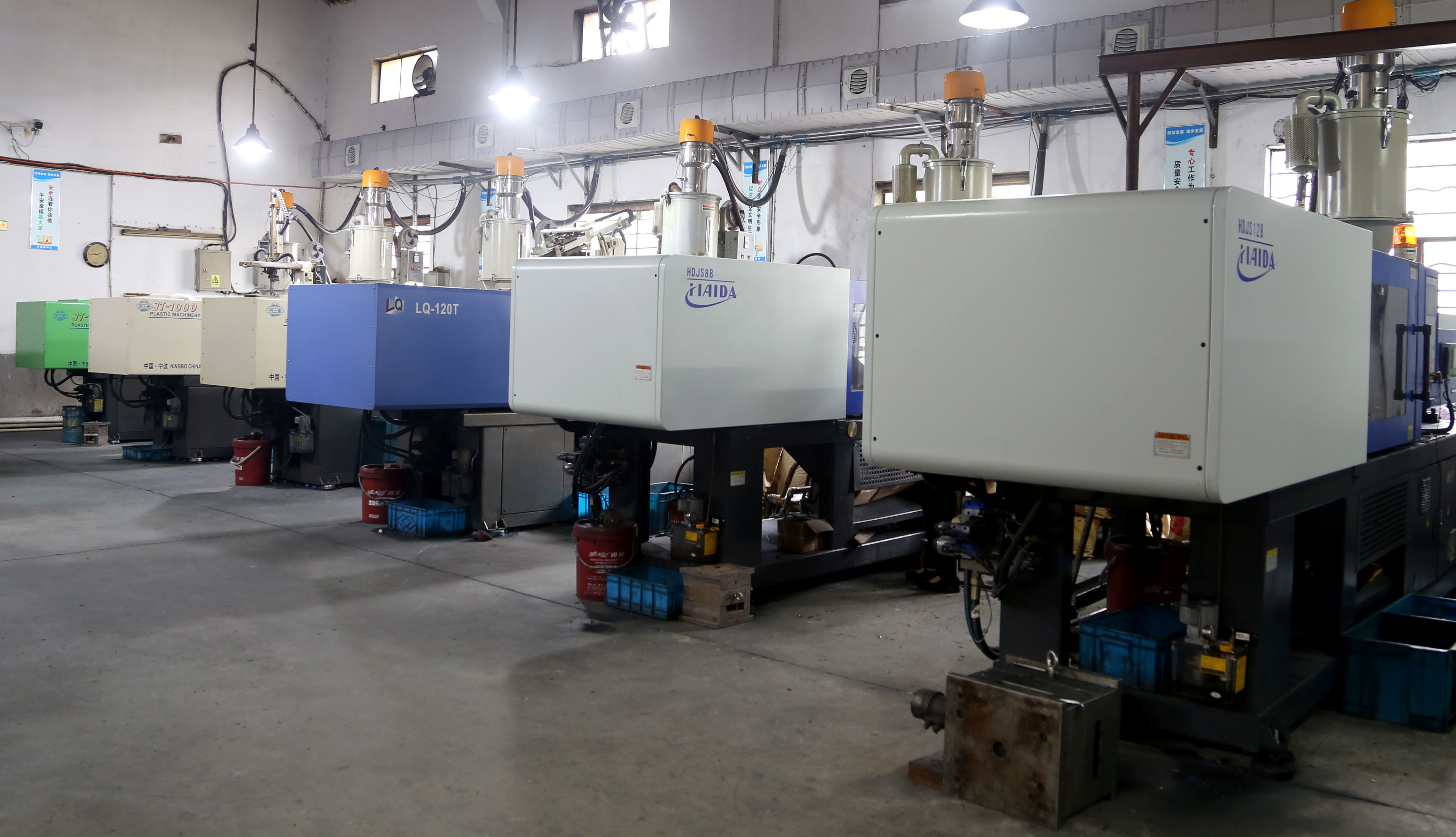 China NANJING NTRIC ELECTRONICS CO., LTD. company profile