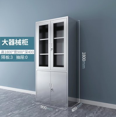 Office Fireproof Document Storage Cabinets Freely Assemble 0.5-1.0mm Thickness