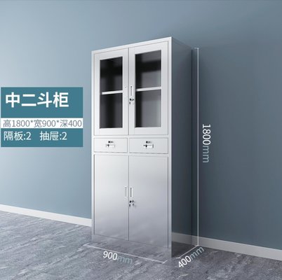 Office Fireproof Document Storage Cabinets Freely Assemble 0.5-1.0mm Thickness