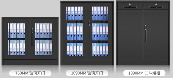 Customized Lockable Steel Storage Cabinets , Lockable Metal Filing Cabinet