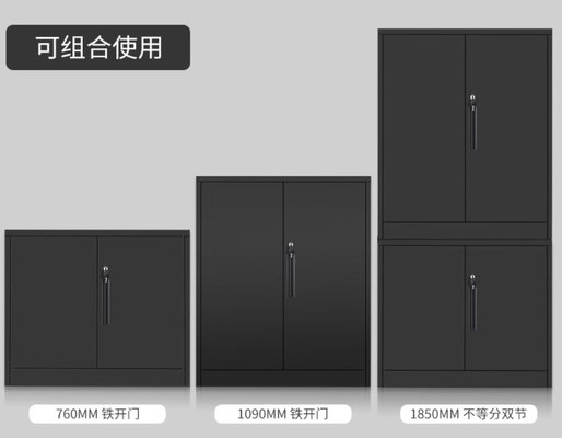 Customized Lockable Steel Storage Cabinets , Lockable Metal Filing Cabinet
