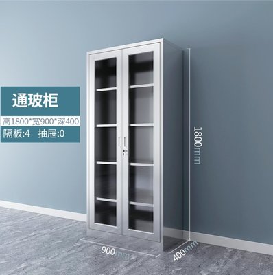 Non - Toxic Metal Lockable Storage Cupboards 4 Door Spray Uniformity Surface