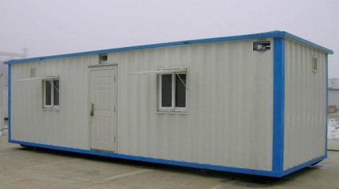 Foldable Movable Container House , Flat Pack Container House OEM Available